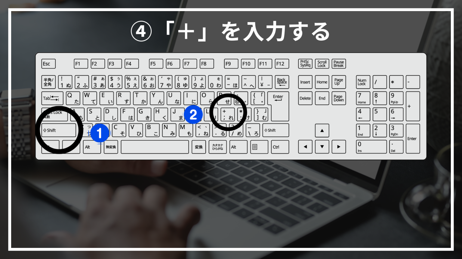 エクセルの足し算｜基本のやり方から合わない原因・縦横計算まで完全解説 | excel-kt